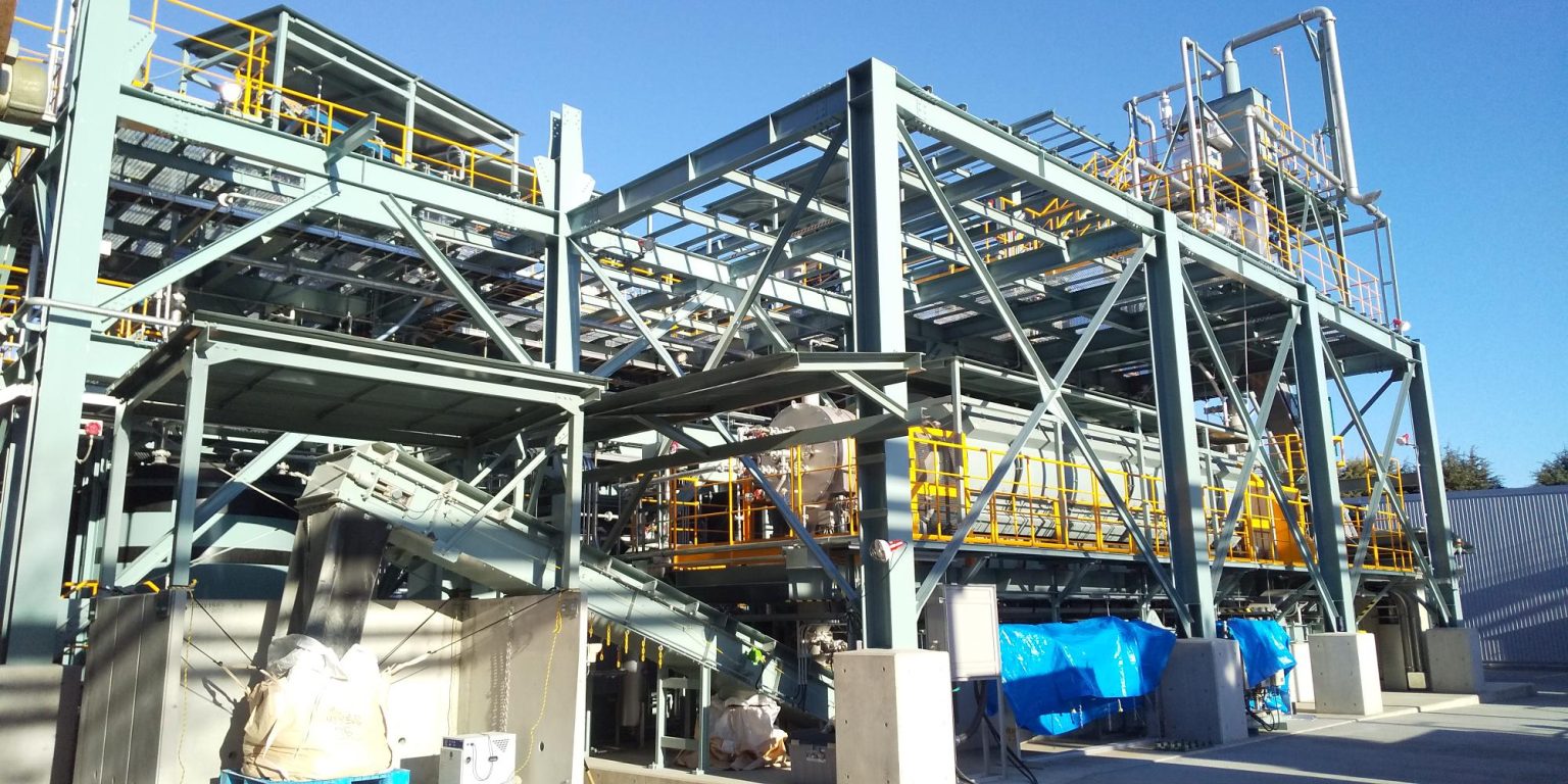 Taiheiyo Cement Corporation - Development of Carbon Circulation ...