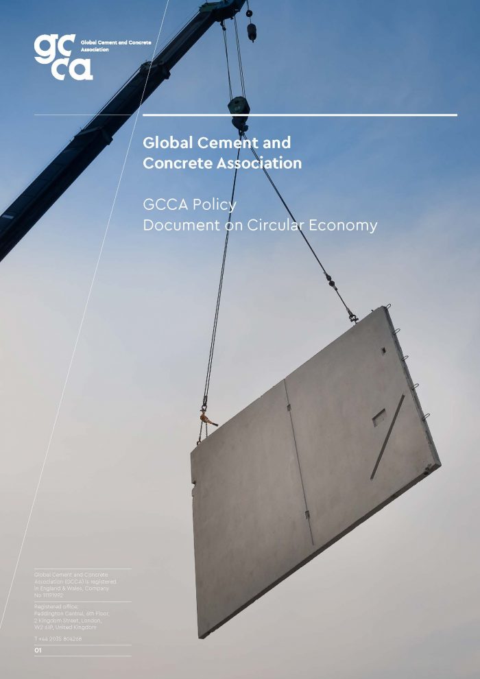 GCCA Policies : GCCA