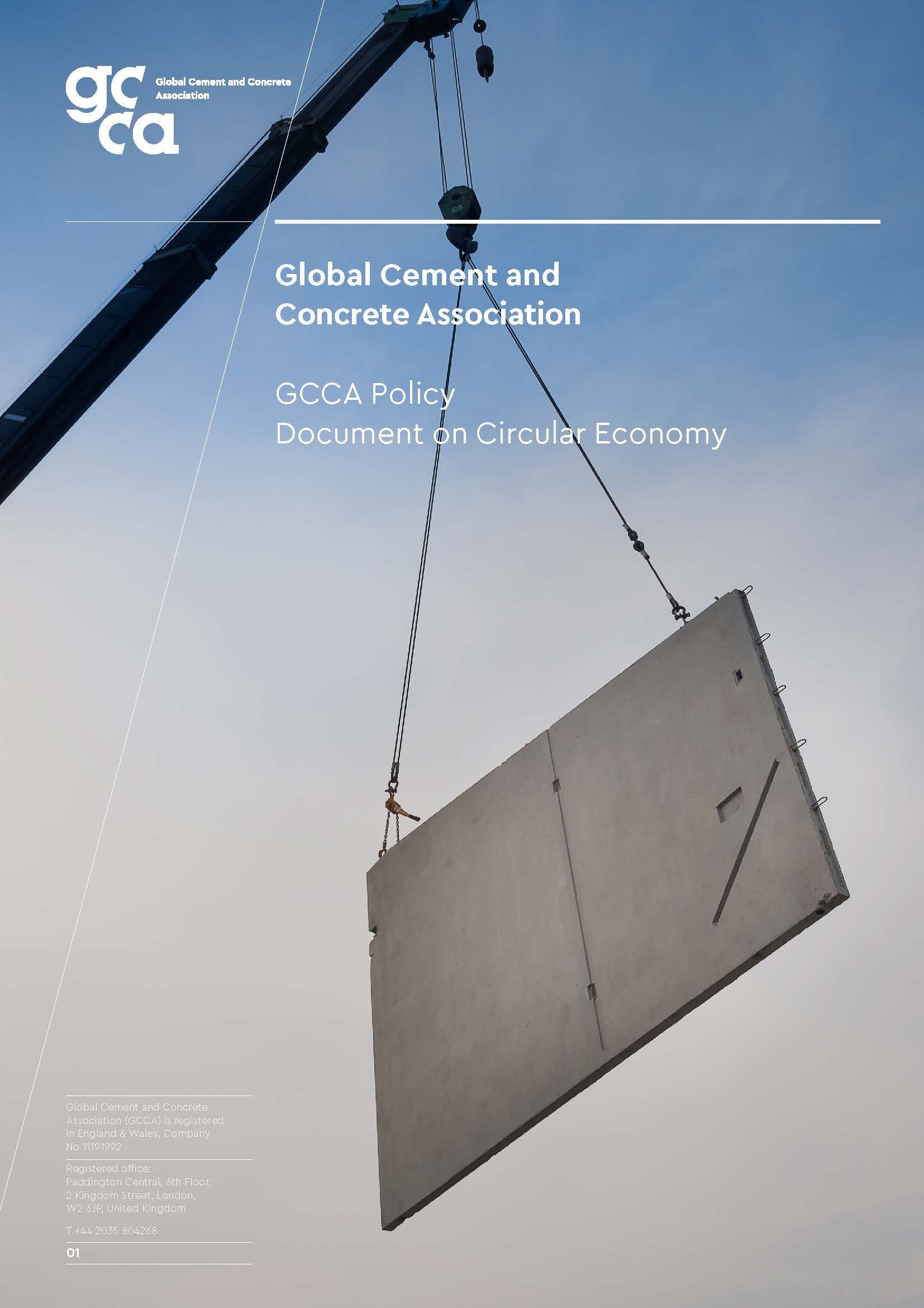 GCCA Policies : GCCA