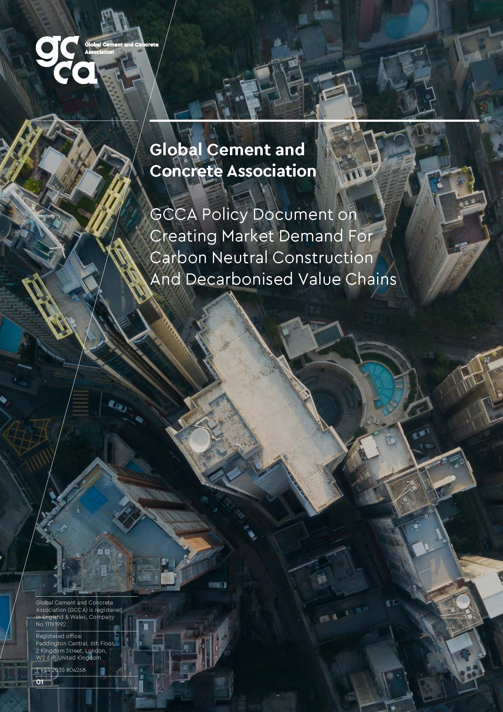 GCCA Policies : GCCA